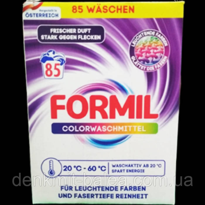 Порошок Формил для стирки цветных тканей Formil Color 5.2 кг: продажа ...