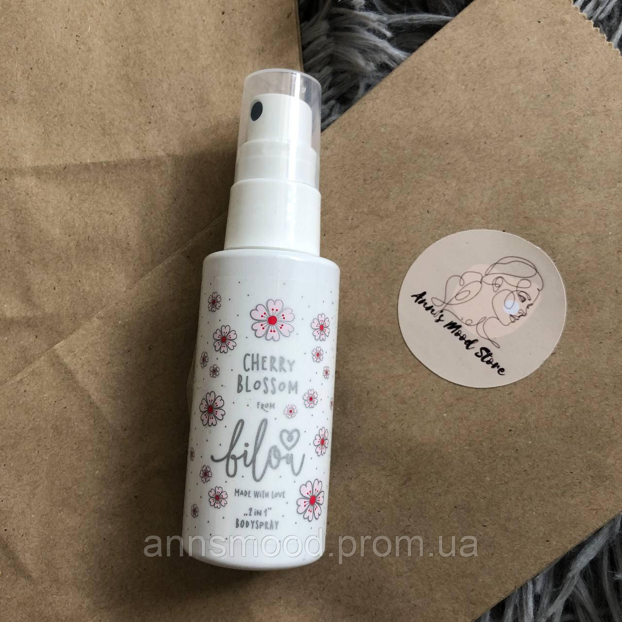Мини-спрей для Тела Bilou — Купить Недорого на Bigl.ua (1776517579)