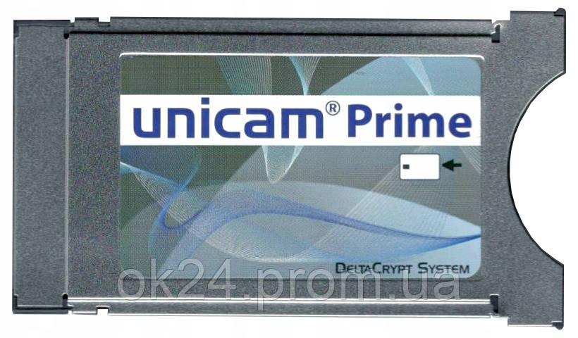 Модуль Unicam Prime — Купить Недорого на Bigl.ua (1785840372)