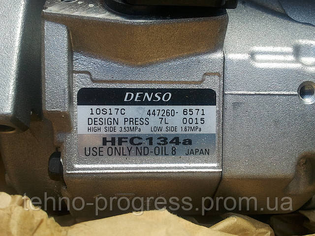 Компрессор кондиционера Denso 10S17C (ID#23090916), купить на Prom.ua