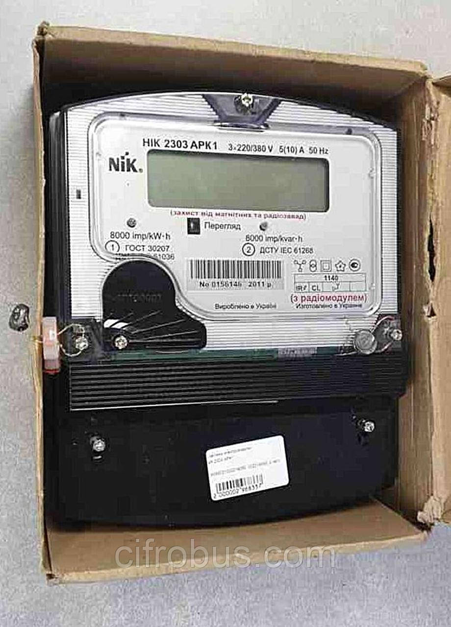 Лічильники електроенергії Б/У NIK 2303 АРК1, ціна 2185 грн — Prom.ua ...