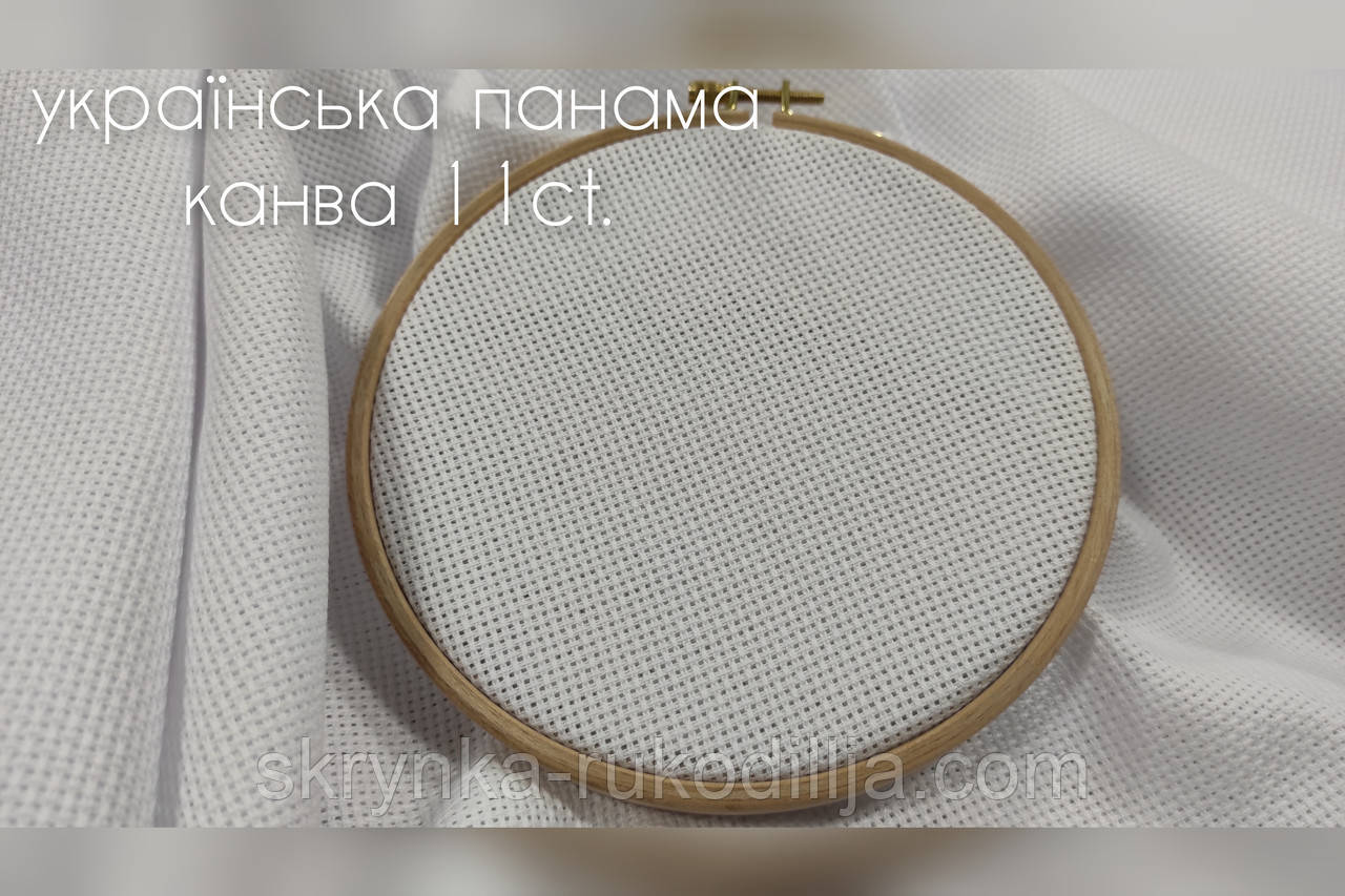 Канва панама українська Aida 11 колір білий тканина для вишивання продаж ціна у Львові Канва