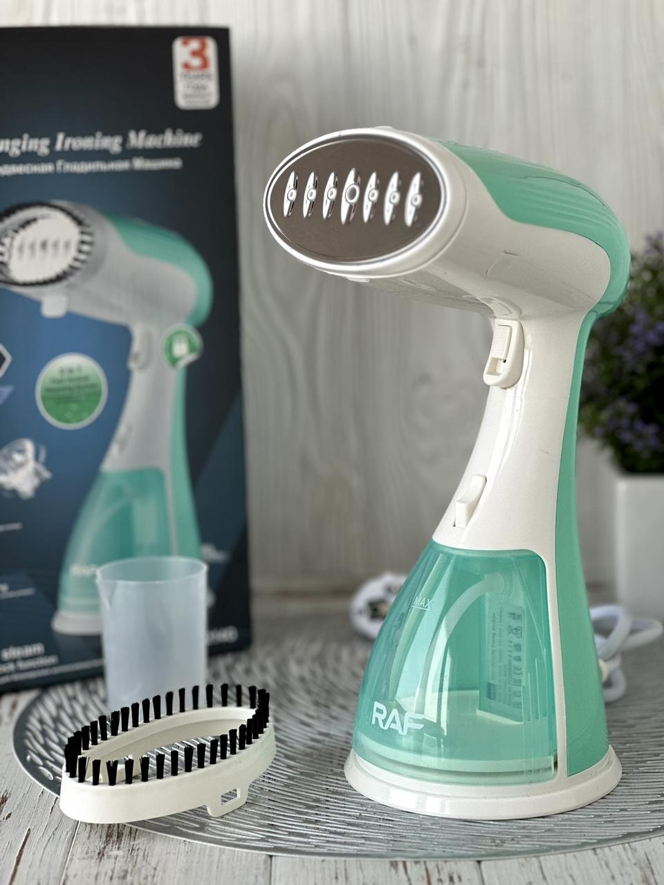 Вертикальний відпарювач для одягу RAF R.1214 1500Вт, ручна парова праска Бірюзовий (ID ...