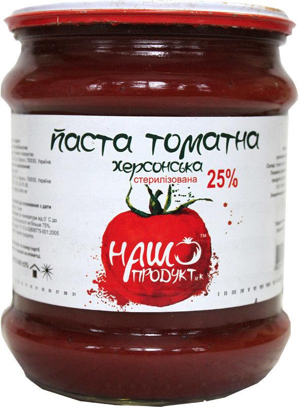 Томатная паста ТМ Наш Продукт 500г (ID#1727207351), цена: 59 ₴, купить ...