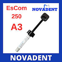 Escom 250 в категории "Медицинское оборудование и расходные материалы ...