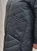 Жіноча куртка Mishele 946-1N купить с доставкой по Украине от "Інтернет-магазин курток та ...