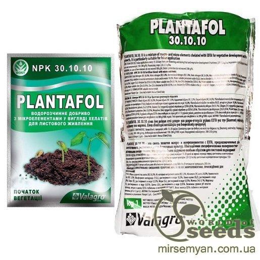 Купить Plantafol/Плантафол начало вегетации, 5 кг, NPK 30-10-10 ...