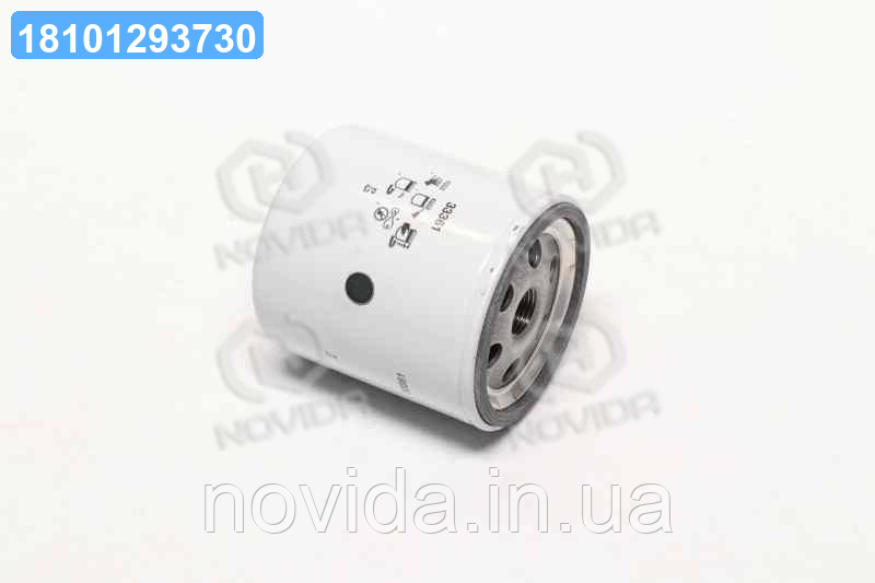 Купить Фильтр топливный CASE-IH(WIX) 33361, цена 357 ₴ — Prom.ua (ID ...