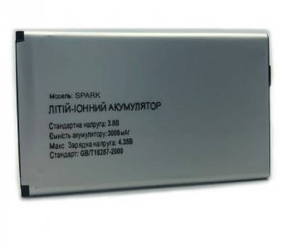 Battery Prime Bravis SPARK, цена: 181 ₴, купить на Prom.ua