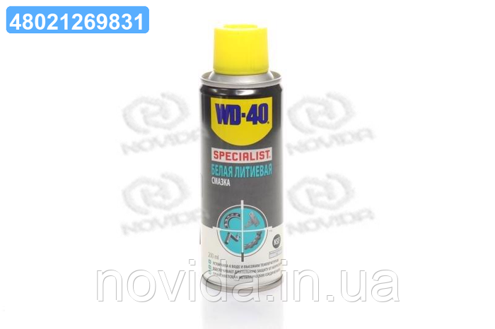 Смазка литиевая белая WD-40 SPECIALIST 200мл 124W700261 (ID#1786474981), цена: 351 ₴, купить на ...