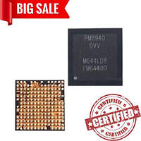 Ic power supply pm - купить недорого на Prom.ua: цены, акции и отзывы | Украина, Киев