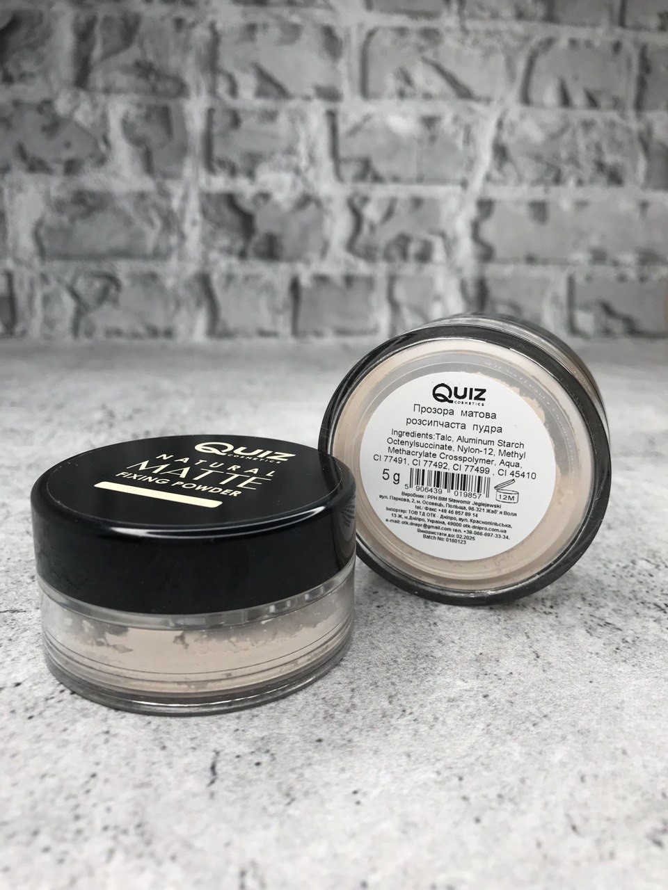 Quiz Cosmetics Natural Matte Fixing Powder Пудра для закріплення ...