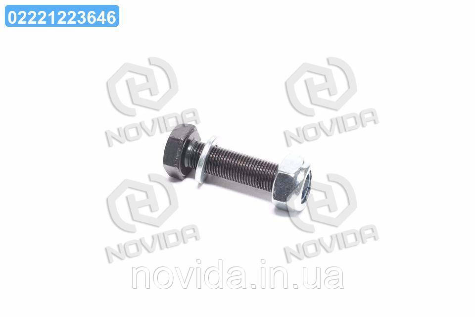 Болт Вала Карданного МАЗ в Сб. ПРОЧНОСТЬ 10.9 (полная Резьба на Болте ...