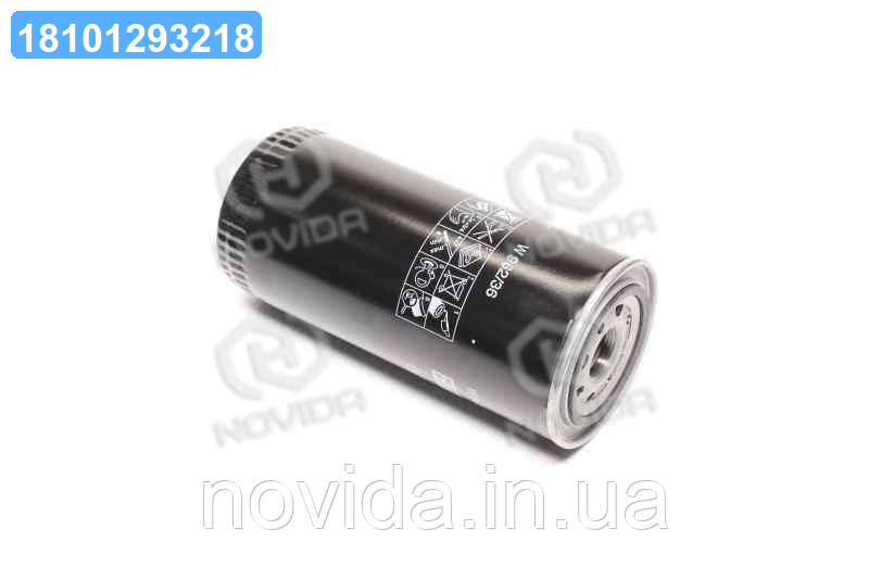 Купить Фильтр масляный Kompressoren W962/36(MANN) W962/36, цена 1070 ...