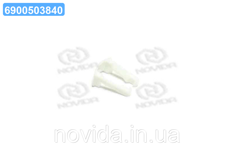 Клипса топливной трубки (пр-во GM) 96434270 (ID#1786475255), цена: 100 ...