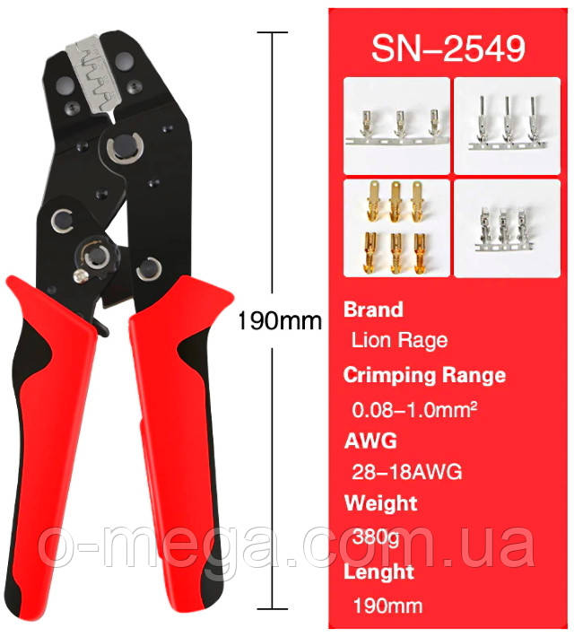 Кримпер SN-2549 (прес-кліщі) з набором матриць для обтиску терміналів ...