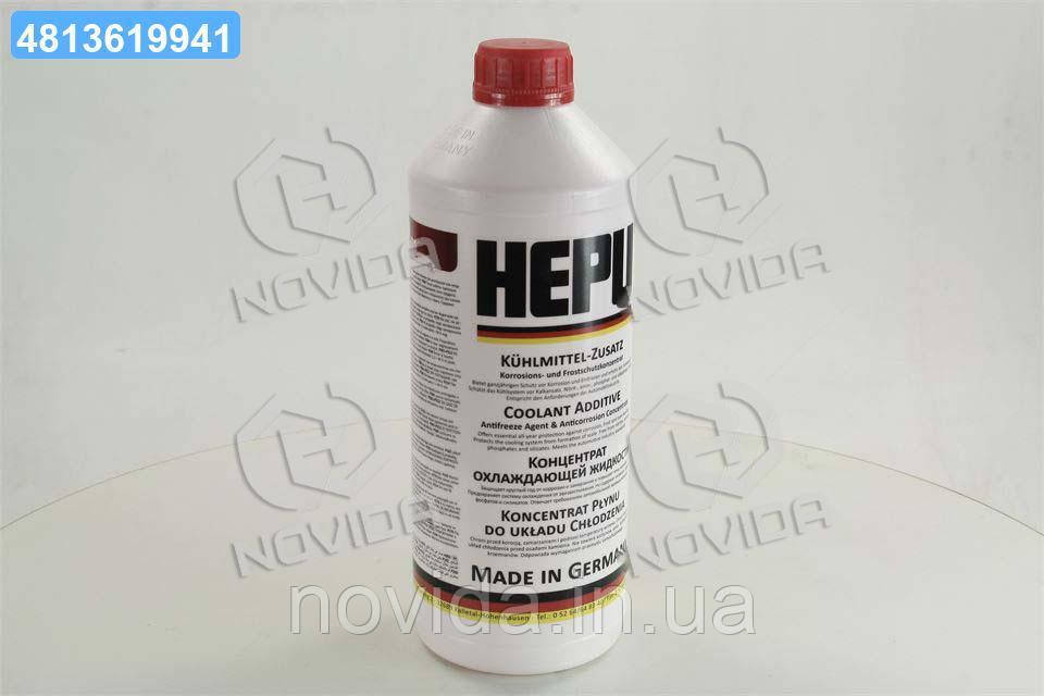 Антифриз HEPU G12 RED концентрат (Канистра 1,5л) P999-G12 (ID ...