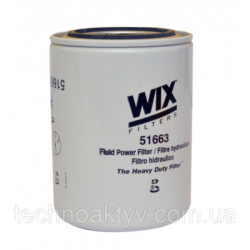 Гідравлічний фільтр 14532687, 4T6915, 1042-00830, SPH9608, 51663 ...