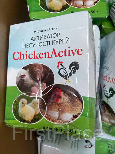 ChickenActive Активатор яйценоскости кур несушек и цыплят для ускорения ...