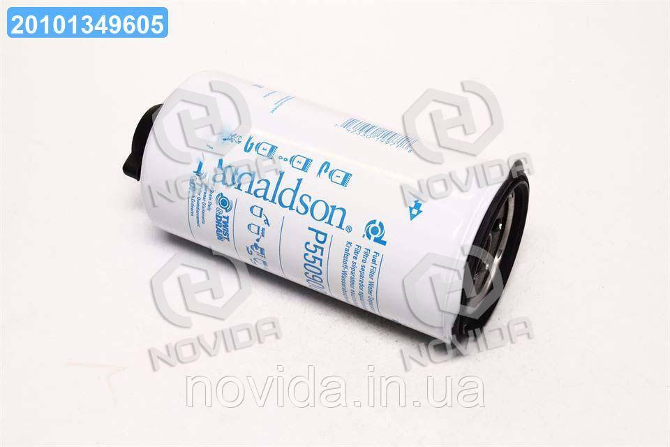 Купить Фильтр топливный CATERPILLAR (Donaldson) P550900, цена 1523 ...