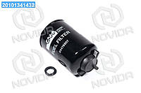 Фильтр Топливный CASE (J930942)(CNH) 84476807 — Купить Недорого на Bigl ...