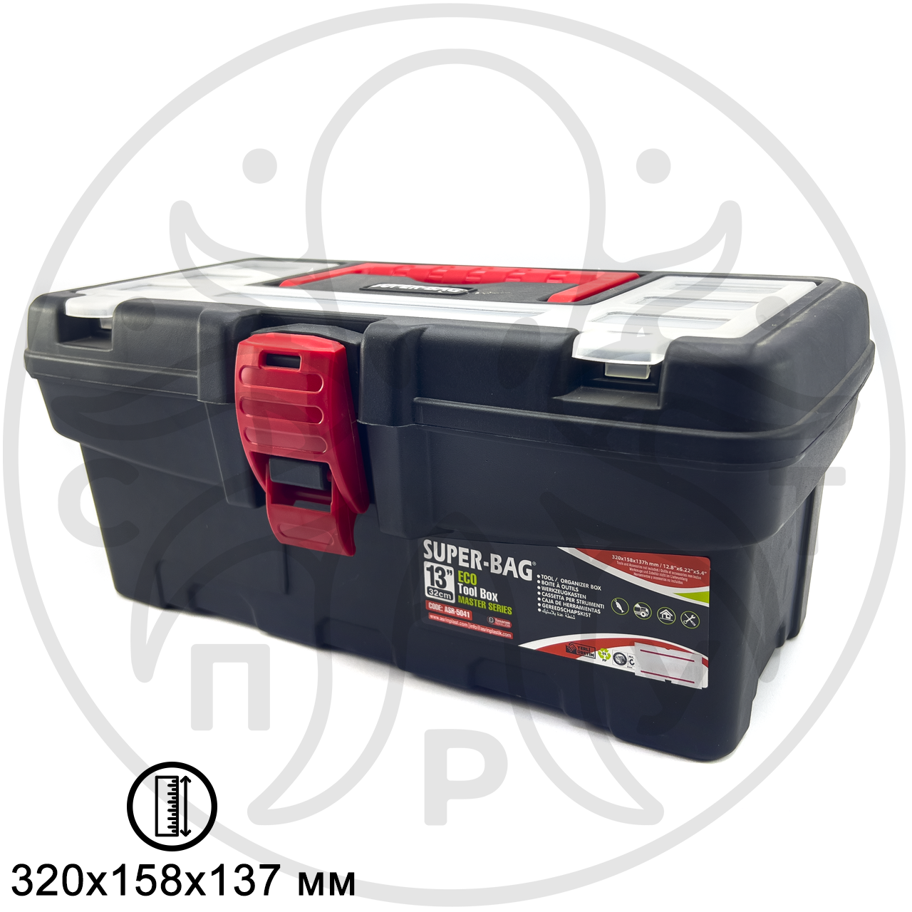 Органайзер Коробка SUPER-BAG 320х158х137 — Купить Недорого на Bigl.ua ...
