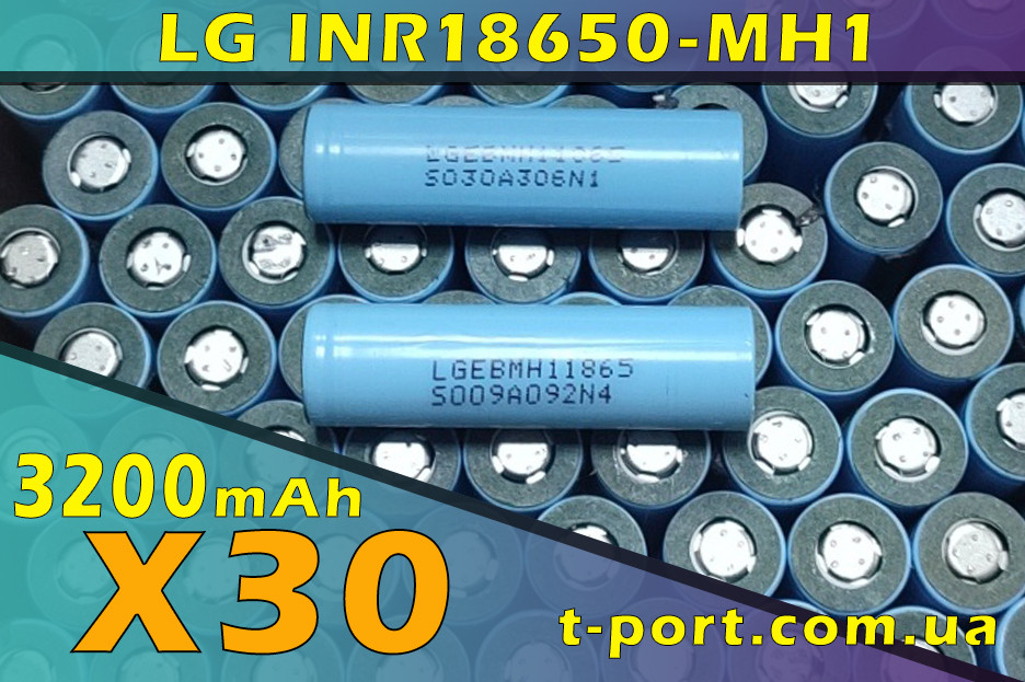 Акумулятори 18650 Li-Ion 3200mAh 10A (LG INR18650-MH1) 30шт: продаж, ціна у Києві. Батарейки від ...