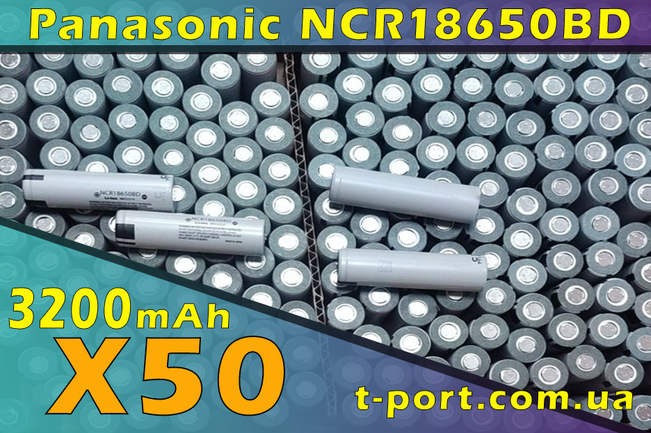 Аккумуляторы 18650 Li-Ion 3200mAh 10A (Panasonic NCR18650BD) 50 шт ...