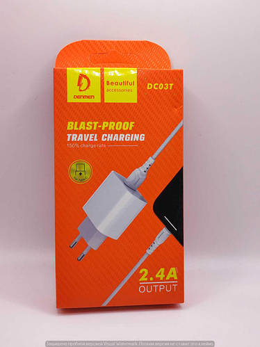 Сетевое ЗУ Denmen DC03T Type-C 1USB 2.4A (Белый) 28173 28173, цена: 65 ₴, купить на Prom.ua