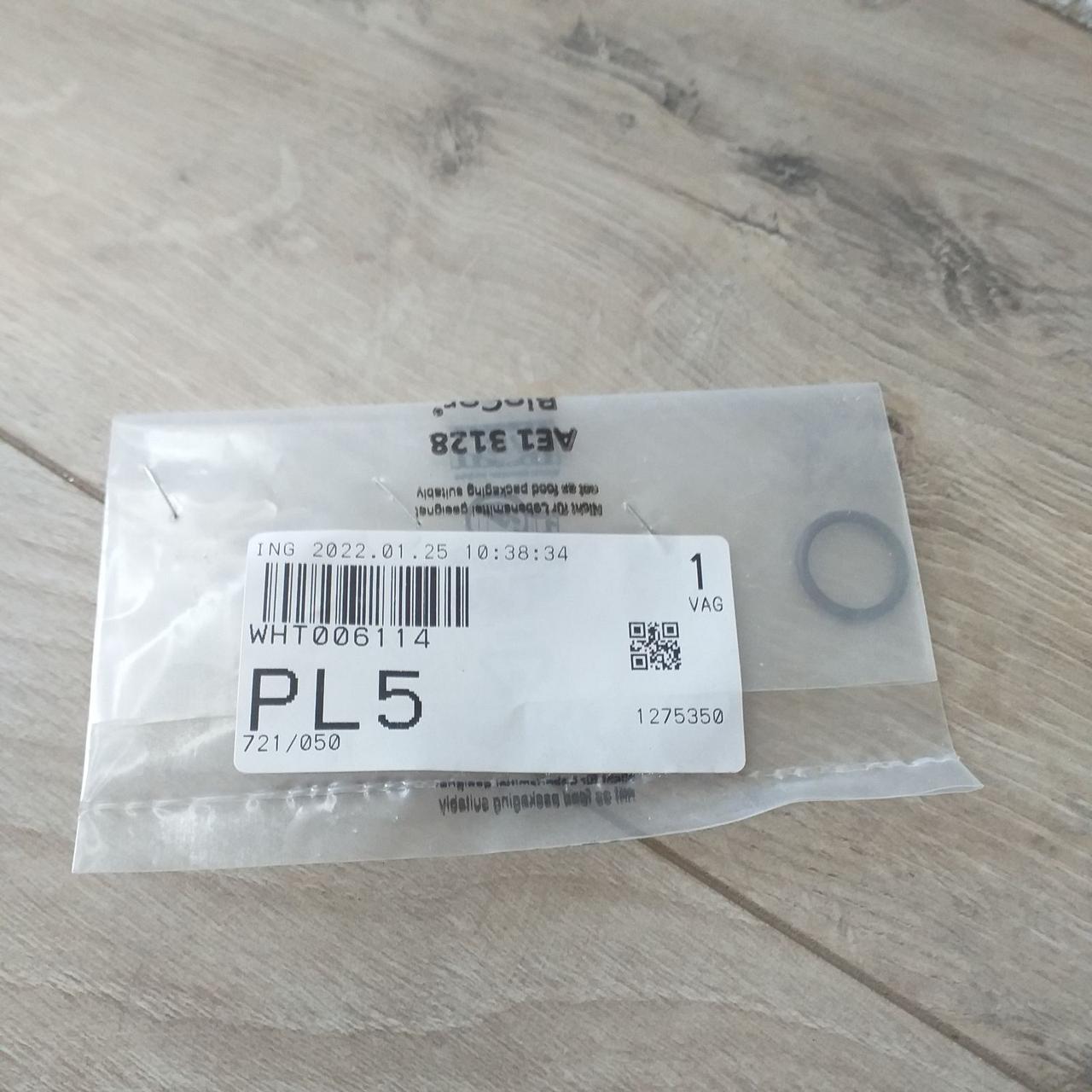 Купити Кільце ущільнювальне трубки ОЖ VAG Golf Passat Touareg A3-A4 A8 ...