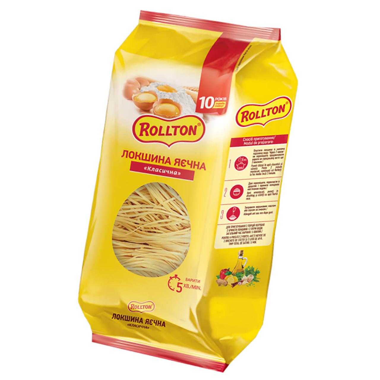 Лапша Яичная 400г Rollton — Купить Недорого на Bigl.ua (1766395531)