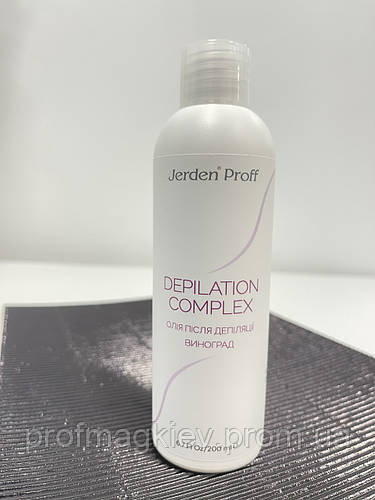 Купить Масло после депиляции "Макадамия" Jerden Proff Depilation Complex Виноград, цена 165 ...
