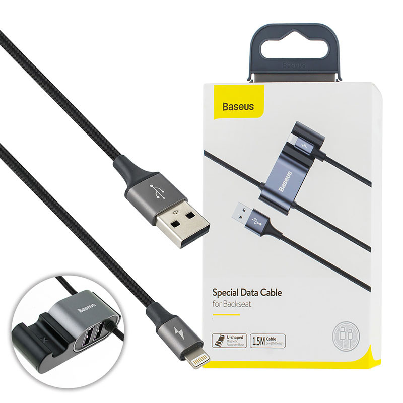 Кабель Baseus Special Data Cable для Backseat (USB To IP+Dual USB ...