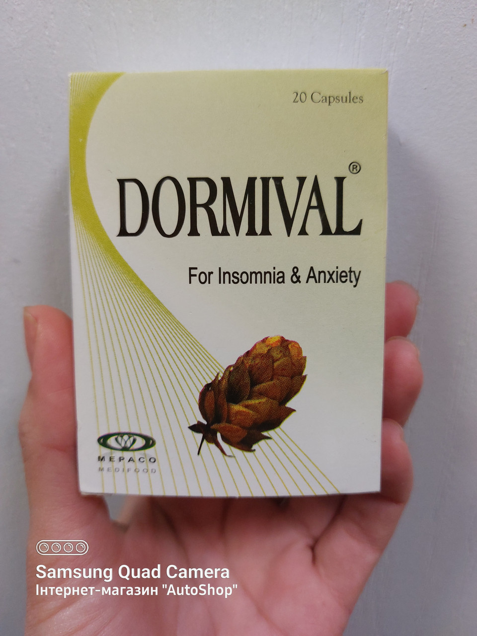 Купити Дормивал Dormival заспокійливий і для сну, егіпет, ціна 340 ...