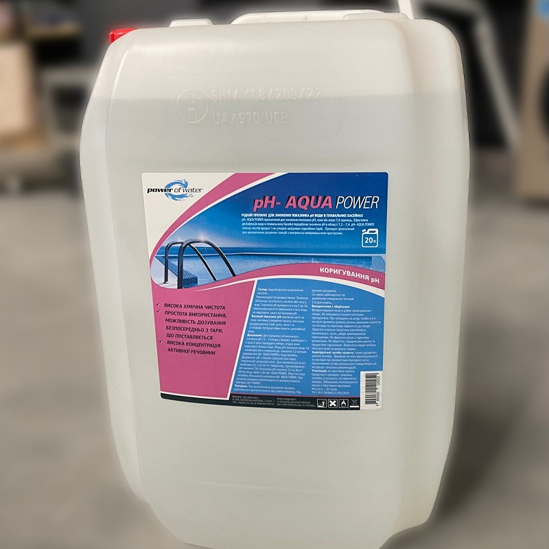Power of water pH Minus (20 л) Жидкость для понижения уровня pH ...