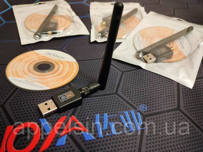 Двохдіапазонний USB WiFi адаптер RTL8811 2.4GHz/5GHz,600Mbit +Антенна ...