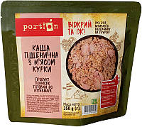 Готовая Еда Portion Каша Пшеничная с Мясом Курицы — Купить Недорого на ...