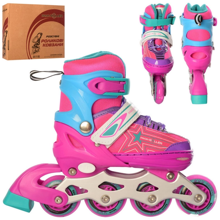 Ролики Раздвижные Profi A4138-S-V Размер(31-34) — Купить Недорого на Bigl.ua (1787450940)