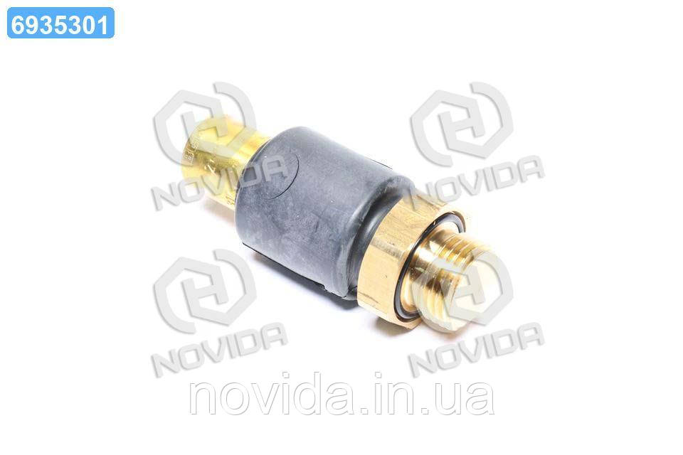 Купить Клапан предохранительный VOLVO (пр-во Wabco) 4346082200, цена ...