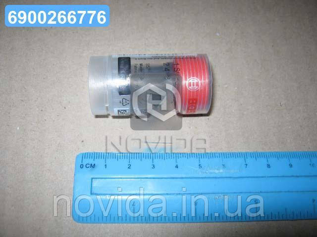 Купити Нагнітальний клапан ПНВТ (вир-во Bosch) 2418552159, ціна 686 ...