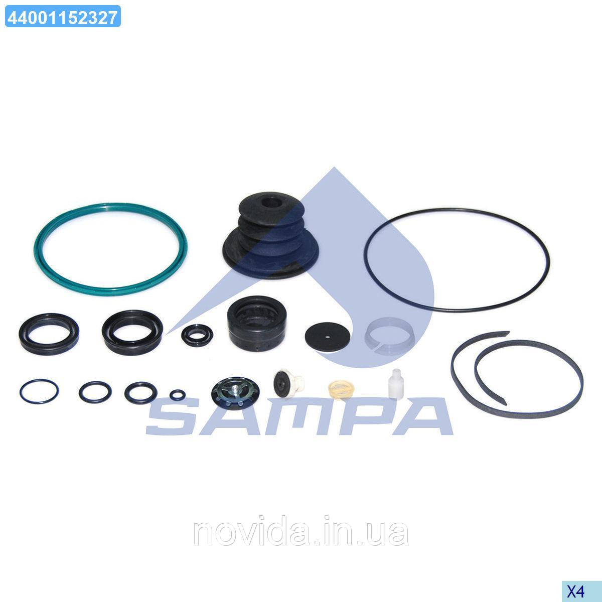 Р/К ПГУ KONGSBERG (пр-во SAMPA) 095.874 (ID#1787546037), цена: 1058 ...