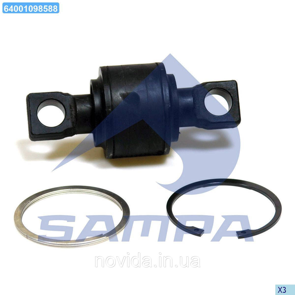 Купити Р/к тяги променевої MB Actros центр. (вир-во Sampa) 010.711 ...