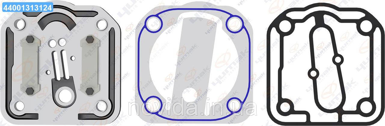 Купити Плита клапанна в зборі (вир-во YUMAK) RK.01.119, ціна 1715 ...