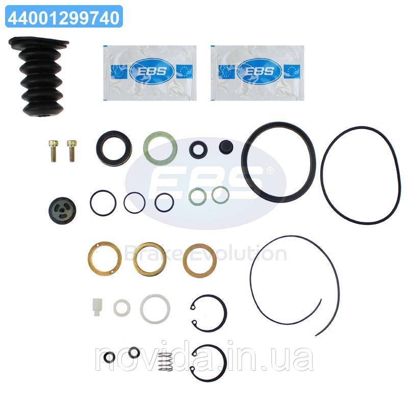 Купить Р/к клапана KA625218 (пр-во EBS) EKKO.25.2, цена 976 ₴ — Prom.ua ...