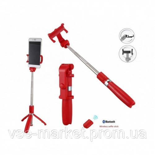 Купить Штатив трипод для телефона селфи палка с кнопкой-пультом ...