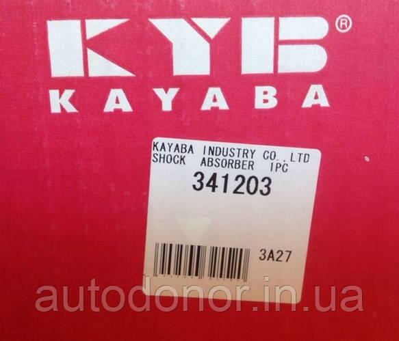 Купить Амортизатор передний газомаслянный KYB Honda Civic 5/6, Acura EL ...