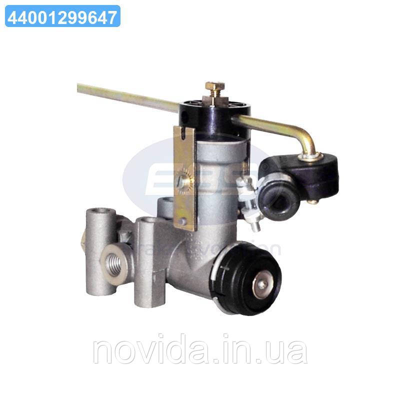 Купить Клапан уровня пола 4640060020 BPW, SAF, SHMITH (пр-во EBS) 14.01 ...