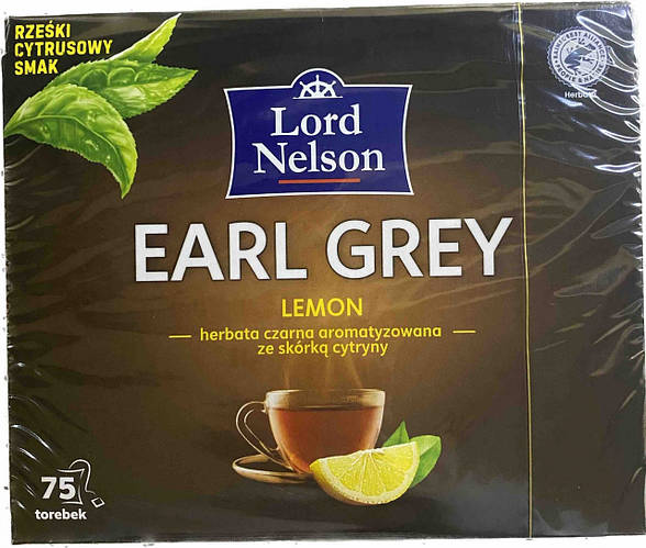 Купить Чай Lord Nelson Earl Grey Lemon 75 пак, цена 95 грн — Prom.ua ...