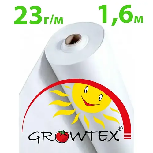 Агроволокно 23 г/кв.м 1,6 м х 100 м Біле GROWTEX, Україна (ID#1450974273), ціна: 910 ₴, купити ...