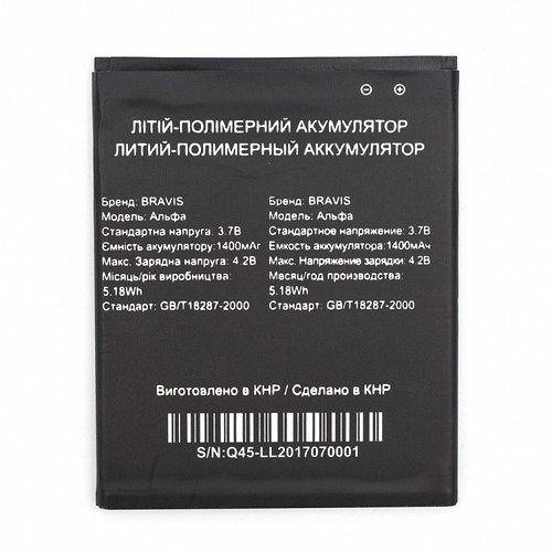 Купить Батарея для Bravis ALPHA 1400mAh, цена 248 грн — Prom.ua (ID#1769671762)